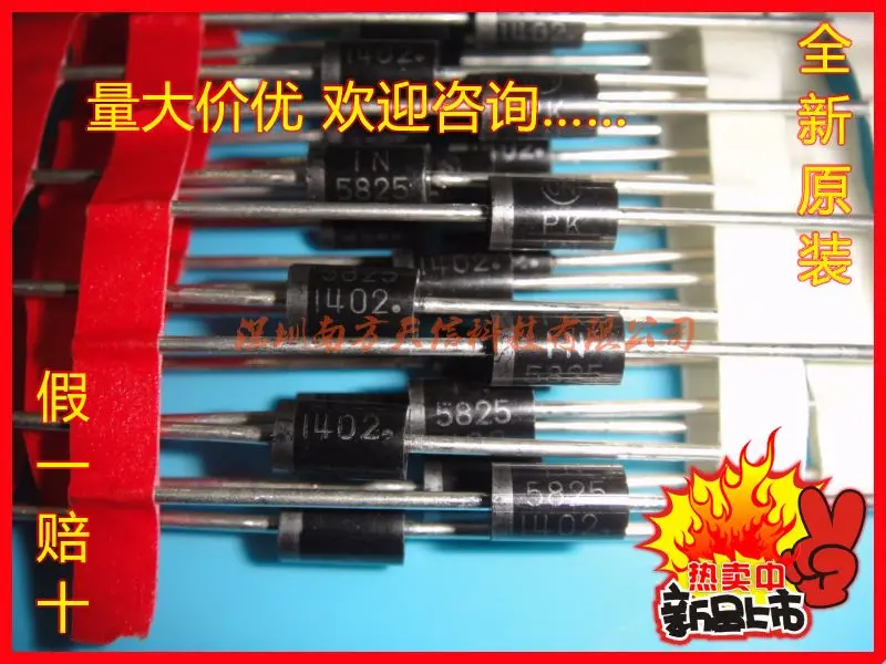 (50pcs/lot) 1N5825 in IN5825 Schottky diode 5A/40V DO 201AD 10|lot dvd ...