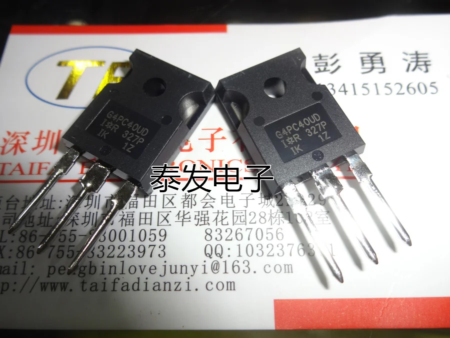 IR G4PC40UD IRG4PC40UD TO3P|ir irs|ir ledir transmitter and receiver ...
