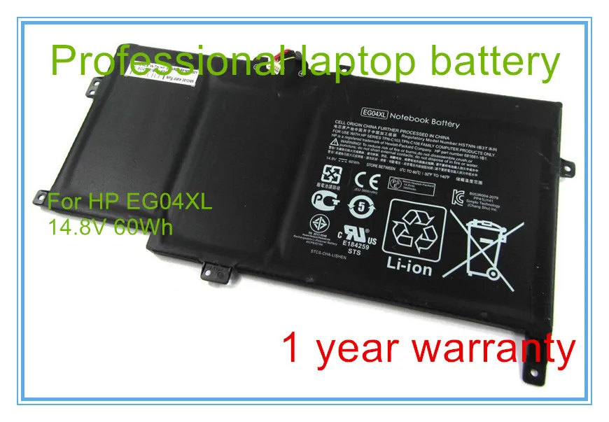 Original New Laptop Battery Eg04xl For 6 Series 681881-121 681881-271 ...