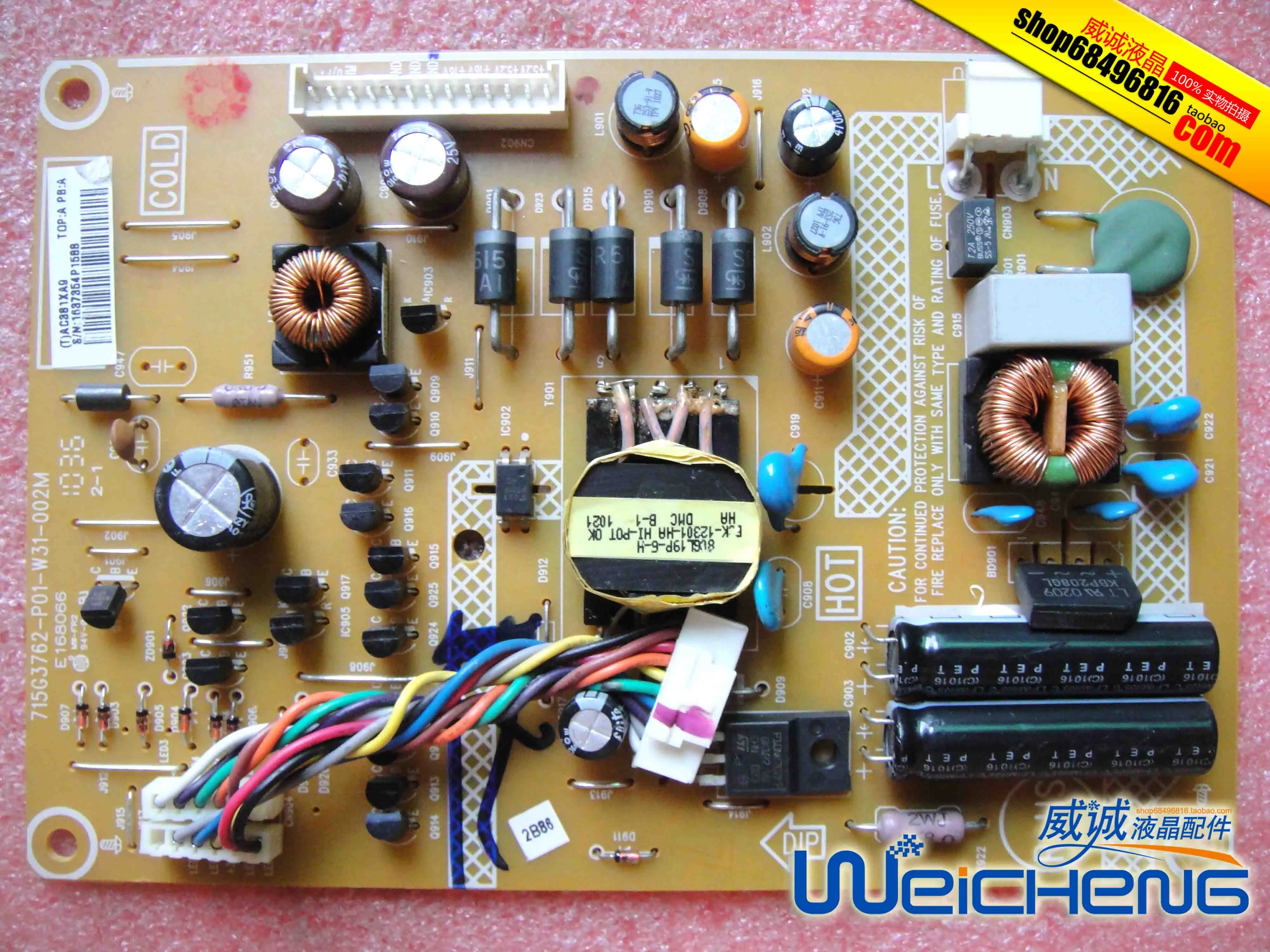 LT19920EX-power-board-715G3762-P01-W31-002M-LCD-TV.jpg