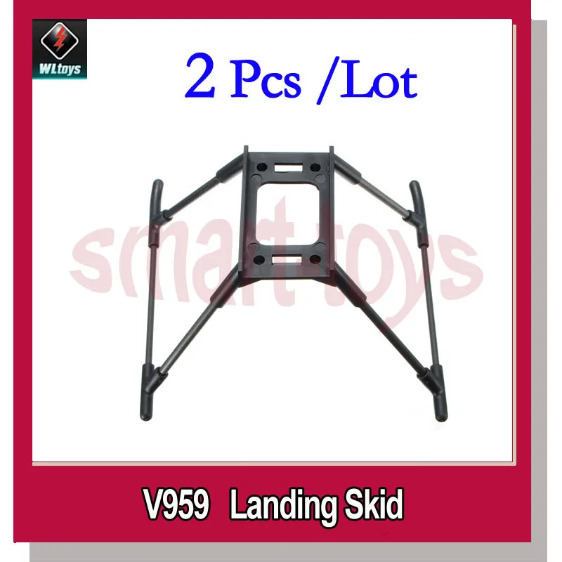2Pcs V959 15 랜딩 기어 wltoys V959 V969 V979 V989 V999 RC Quadcopter 예비 부품 ...