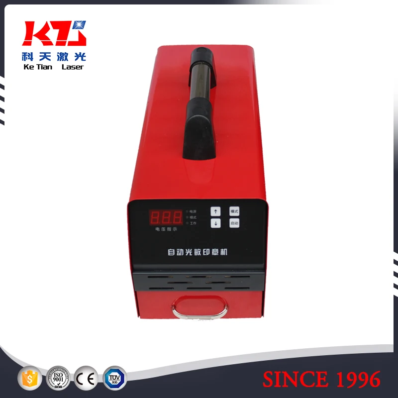 220V Digital photosensitive seal flash stamp machine Self inking ...