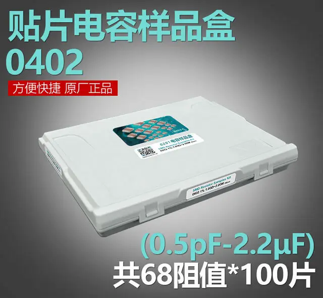 TDK 0402 SMD Capacitor box 68value x100pcs Ceramic capacitor pack ...