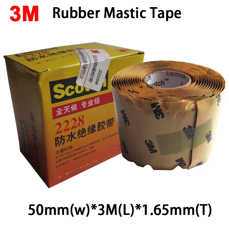 3m Scotch 2228 Rubber Mastic Tape Moisture Sealing Electrical 50mmx3mx1 ...