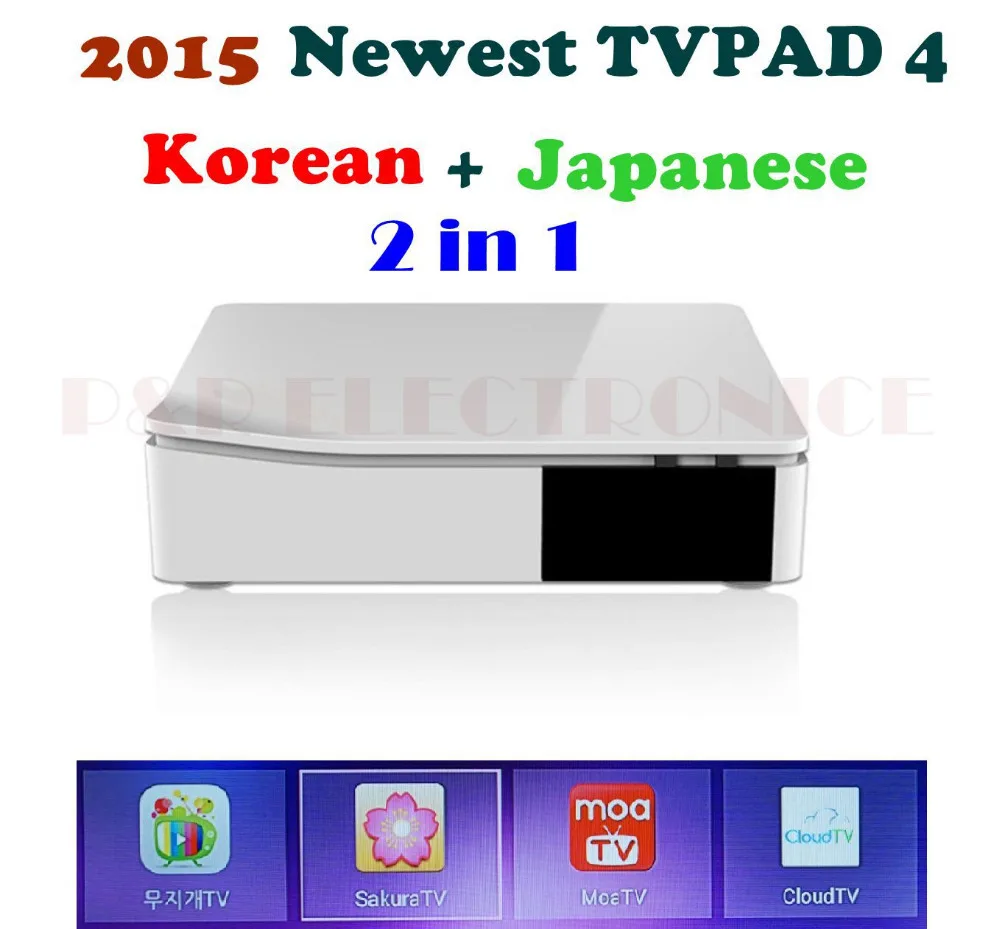 2015 Original korean japanese HD Channels Android TV BOX IPTV Box ...