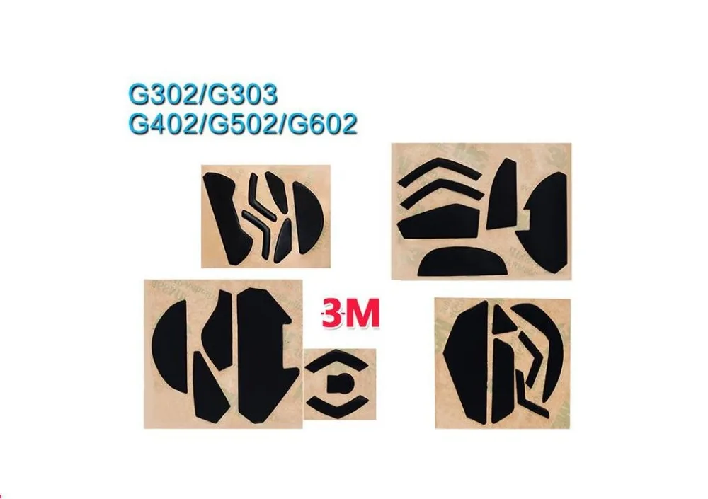 For-logitech-G303-G302-G402-G602-G502-Mouse-feet-legs-skates-gaiming ...