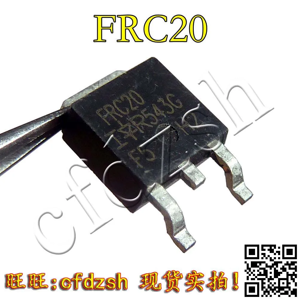 IRFRC20 FRC20 FUC20 TO 252|to-252| - AliExpress