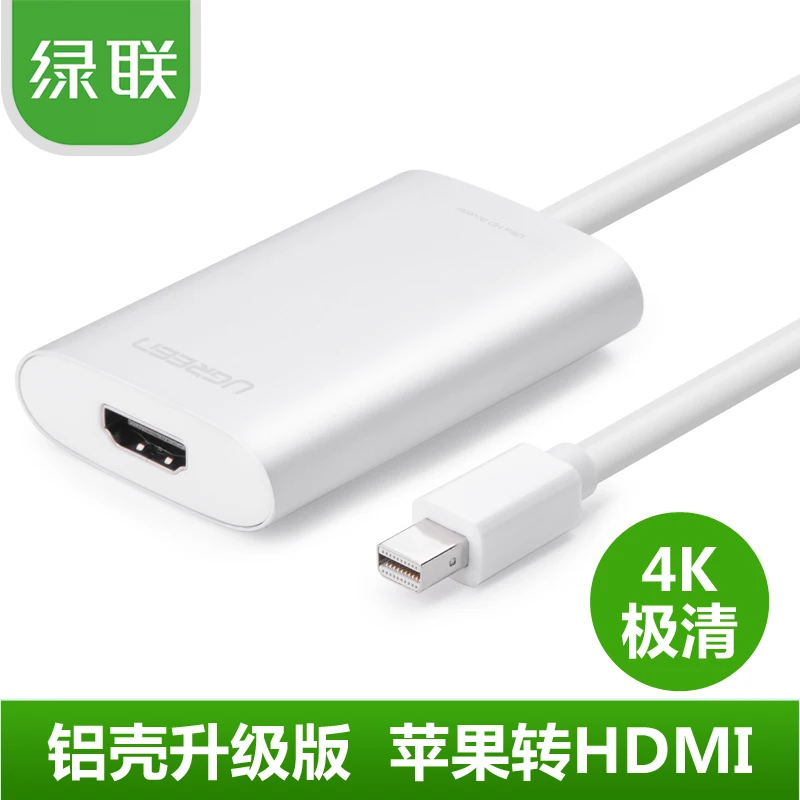 Lightning turn HDMI mini DP Mini DisplayPort to HDMI cable HD 4K ...
