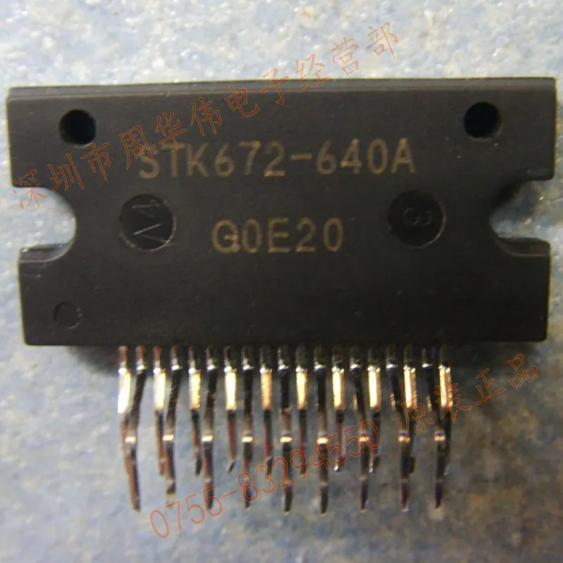 Stk672-640a Stk672-640 Stk672-432b Stk672-442a Stk672-600a {free ...