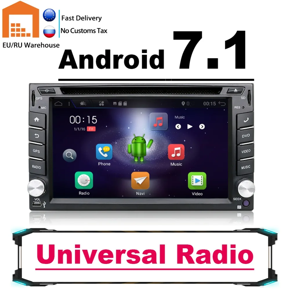 Bosion Car DVD Player Quad 4 Core Double Din Car DVD Player Android 7.1 ...