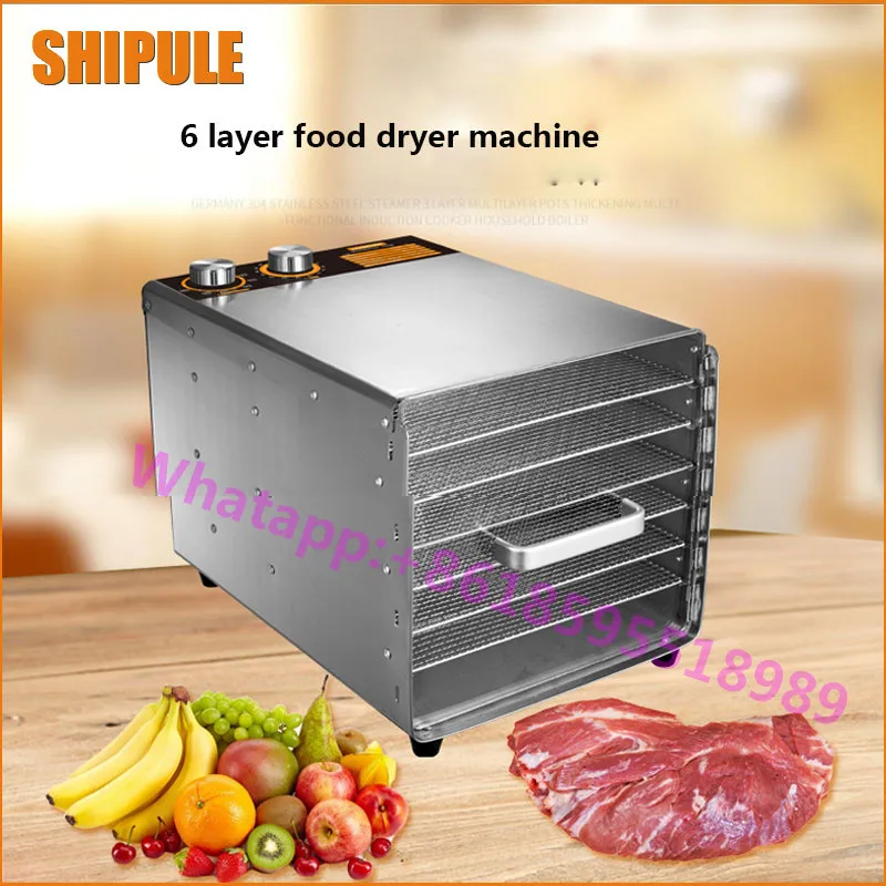 SHIPULE home dried fruit machine food dehydration fruits and vegetables ...