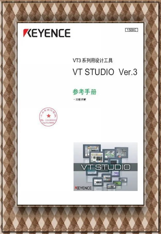 VT3 Series design tools VT STUDIO VER3 Reference Manual / / Keyence ...