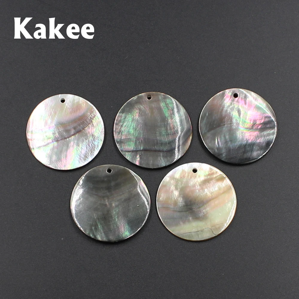 Kakee натуральный черный круглый DIY Shell бусины для изготовления ...