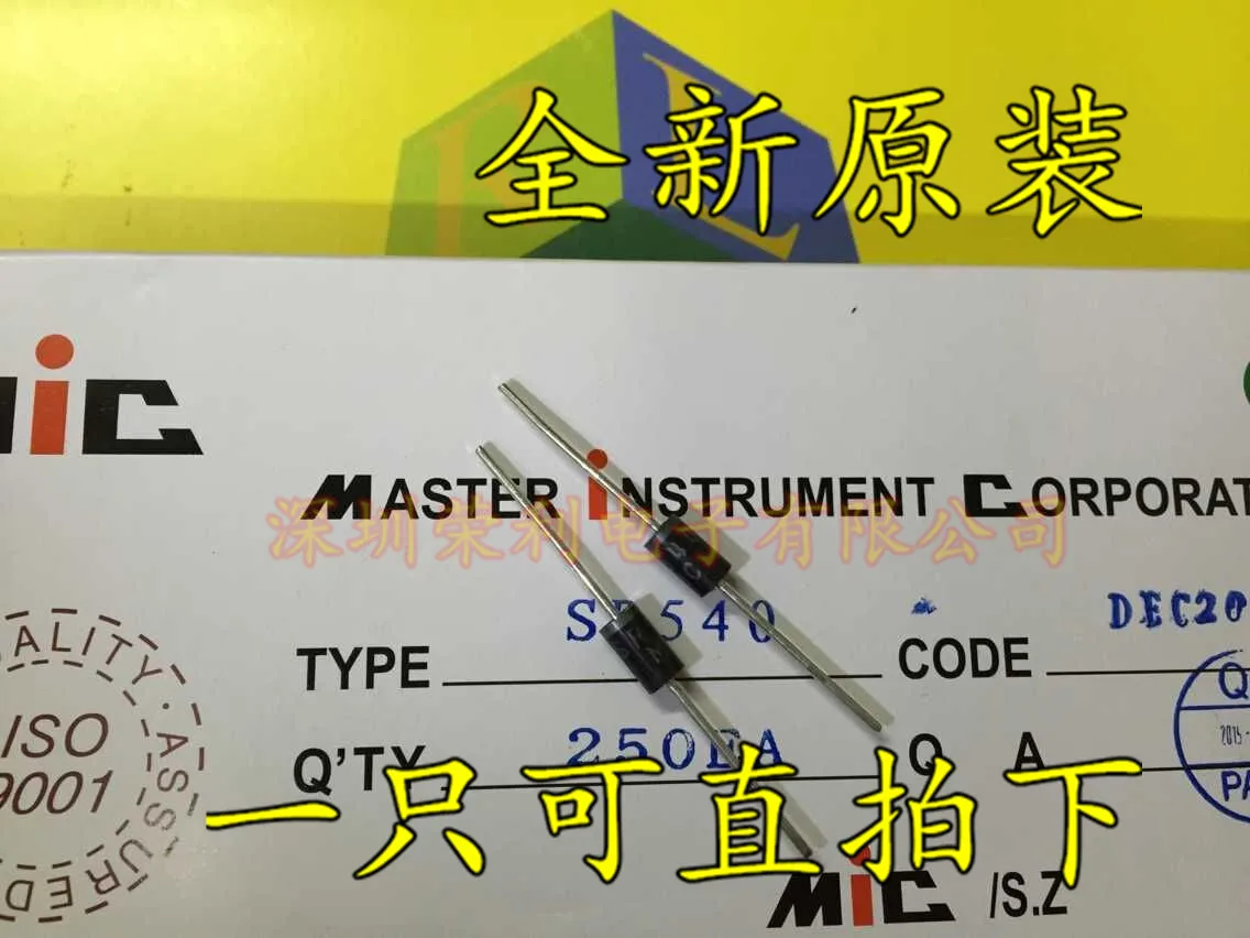 The-Schottky-SR540-SB540-5A-40V-DO-27-line-diode.jpg