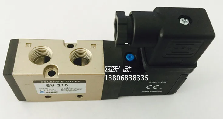 SYM-SV210-DC24V.jpg