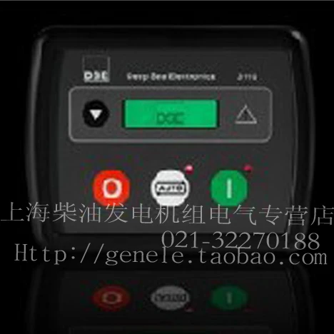 Deep Sea DSE3110 turbine controller / deep see 3110/3110 controller ...