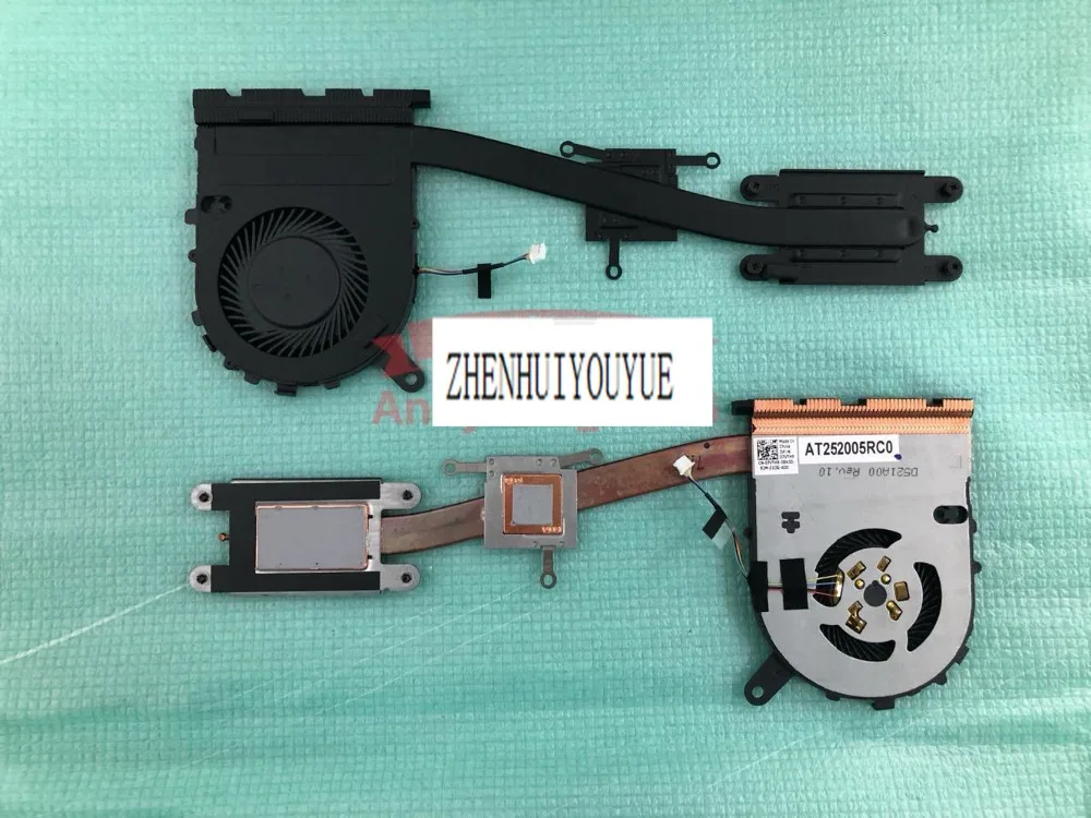 How to control fans on dell 7000 laptop - lahahoney