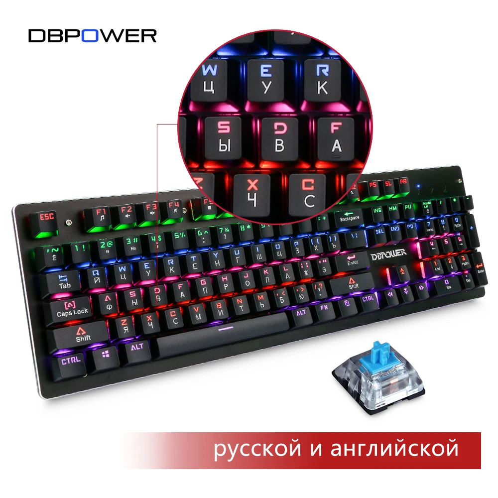 DBPOWER Russian/English Mechanical Keyboard 87/104 Keys Backlit with ...