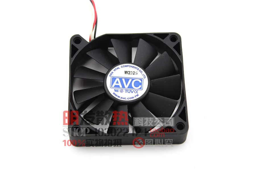 Original 7CM F7015B12U 12V 0.4A 3-wire 7015 CPU chassis cooling fan ...