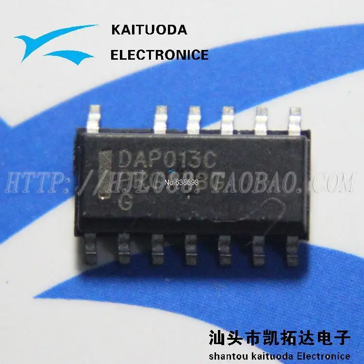 [ Electronic ] new original DAP013C DAP013 LCD power chip 222|chip ...