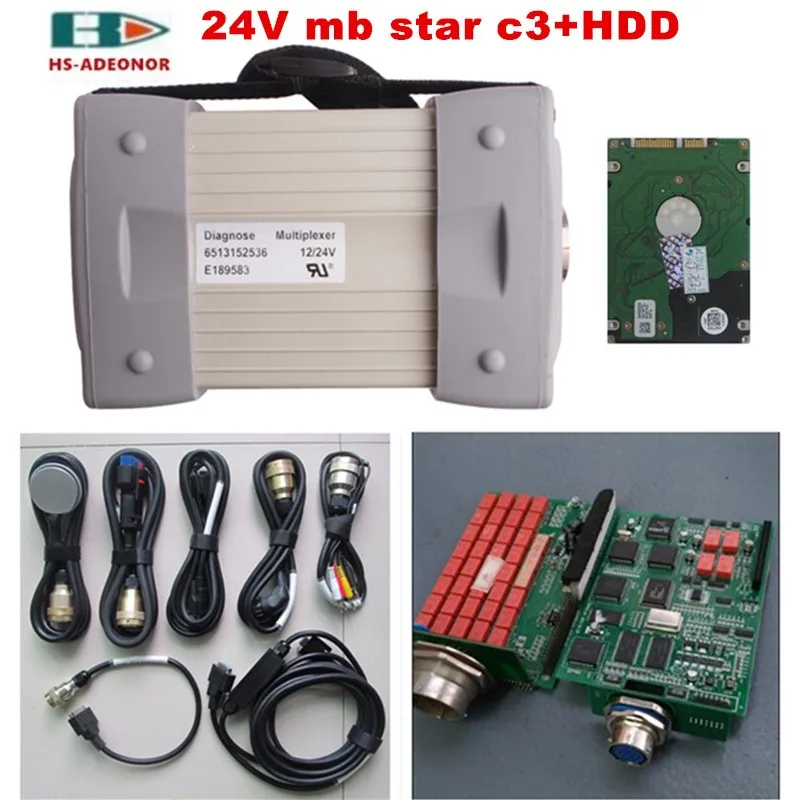 MB STAR C3 OBD2 scanner MB STAR C3(24V) with 2015 07 software HDD for ...