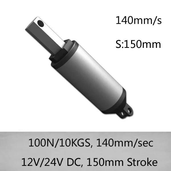 140mm-sec-high-speed-dc-12v-electric-linear-actuator-6inch-150mm-stroke ...