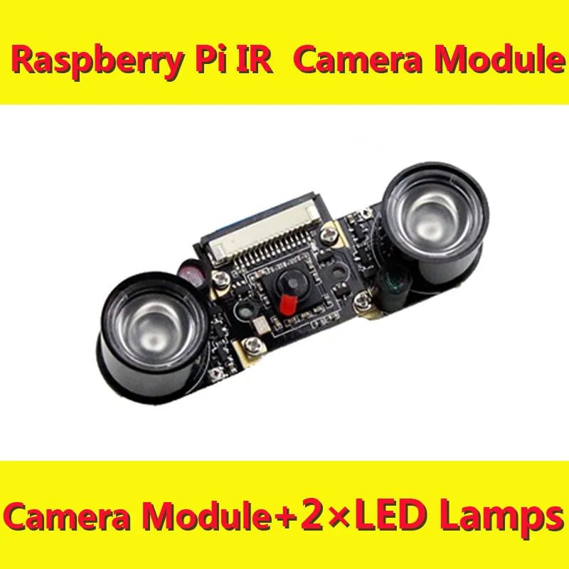 Raspberry pi Night Vision Camera RPI IR Infrared Webcam Suit Raspbian ... Raspberry pi Night Vision Camera RPI IR Infrared Webcam Suit Raspbian ...