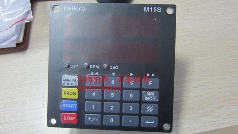 M15S 자기 그리드 컨트롤러 M15S 자기 그리드 발 원래 이탈리아 minikol 대만|grid tie solar kit|italy national soccer ...