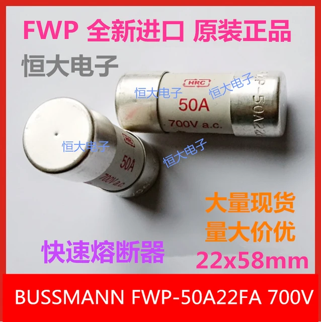 FWP-100A22Fa 700V FWP-100A22F 22x58mm, FWP-80A22Fa,, 41% OFF
