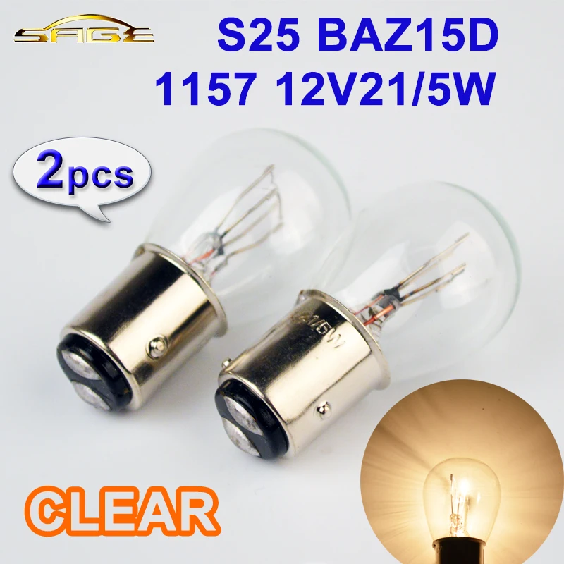 flytop (2 Pcs/Lot) 7225 1157 S25 BAZ15d Clear Glass 12V21/5W Offset Car ...