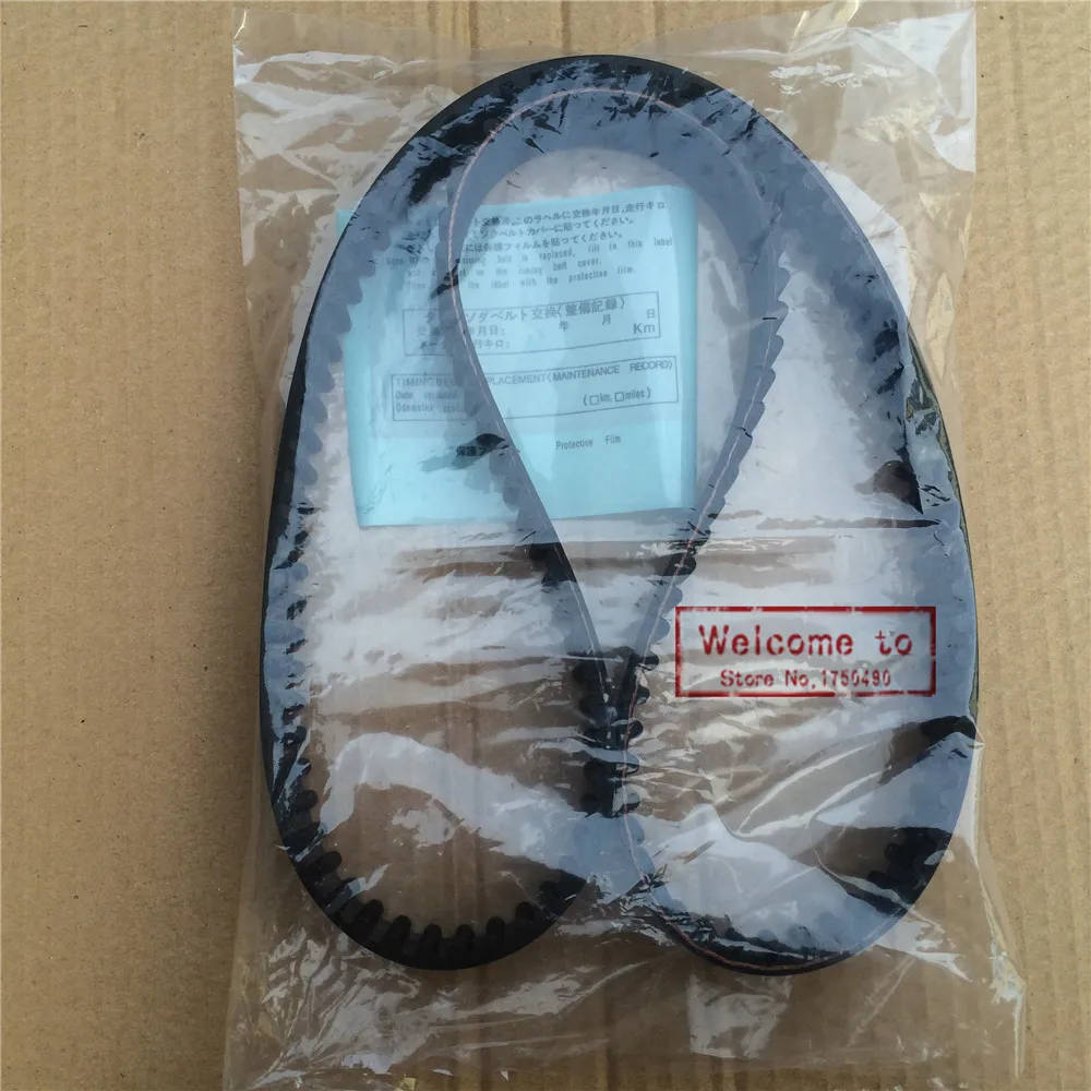 Timing Belt 129MR31 129 gear 13568-YZZ01 13568-59106 13568-59065 13568 ...