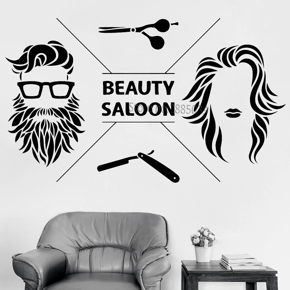 New Design Hair Salon Vinyl Wall Decal Art Beauty Saloon Barbershop ...