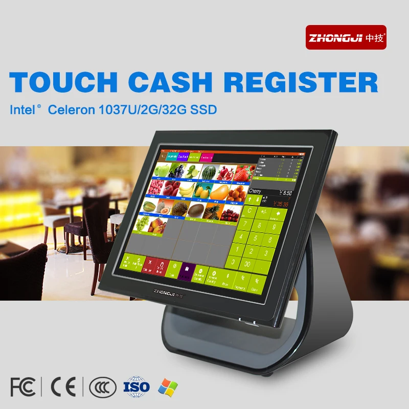 Point of sale all in one pos terminal price 15 inch PC pos all in one ...