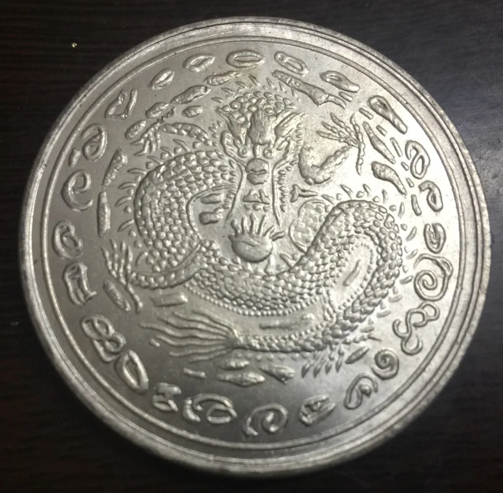 1861-1908-China-Empire-Empress-Dowager-Cixi-Silver-Plated-Dollar-Exact ...