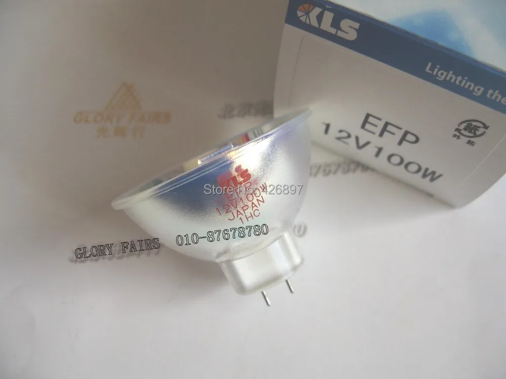 KLS-EFP-12V100W-Japan-lamp-fiber-optic-light-source-12V100W-MR16-specular-projector-bulb.jpg