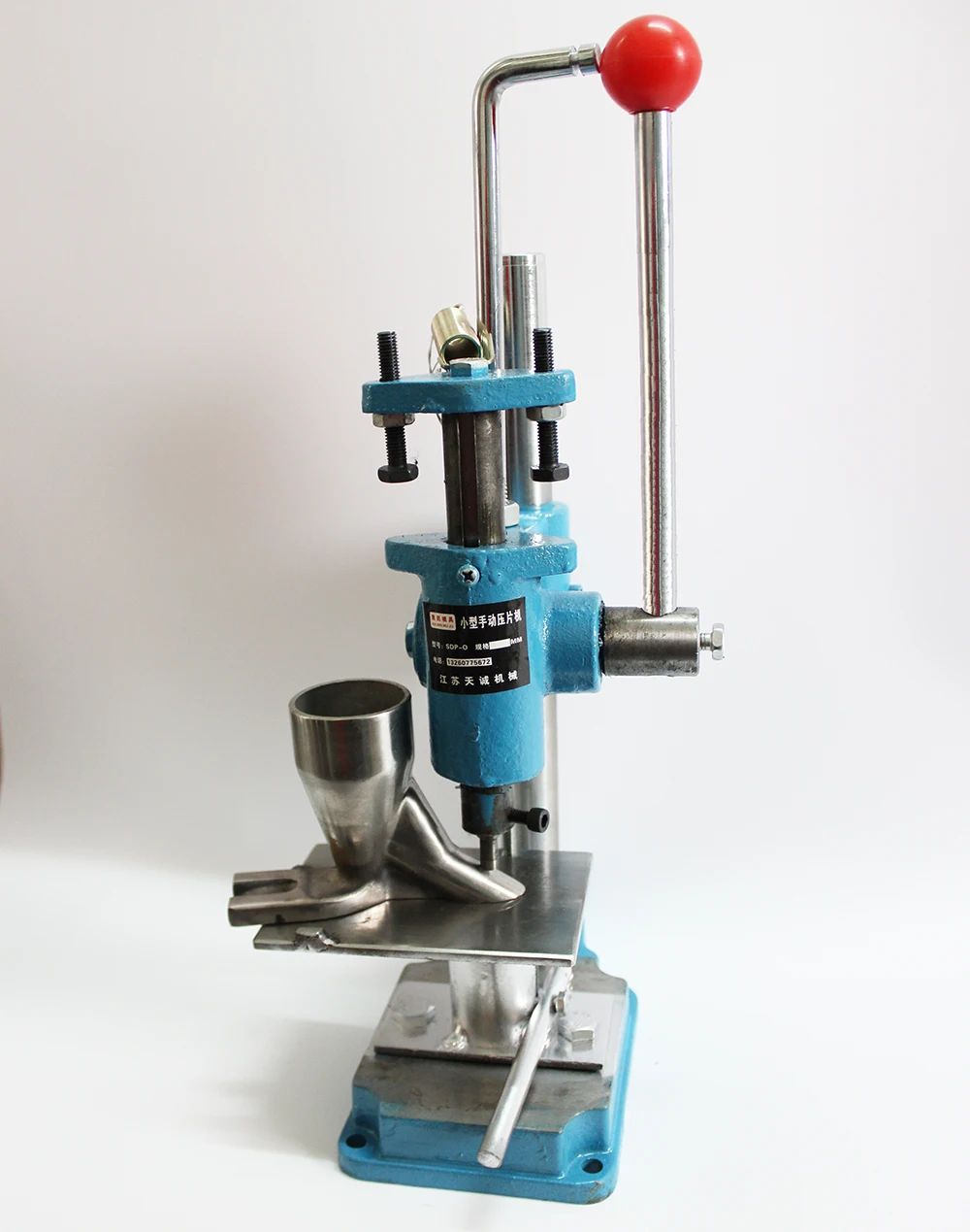 SDP 0 Push Type Hand punch tablet press machine,herbal powders ...
