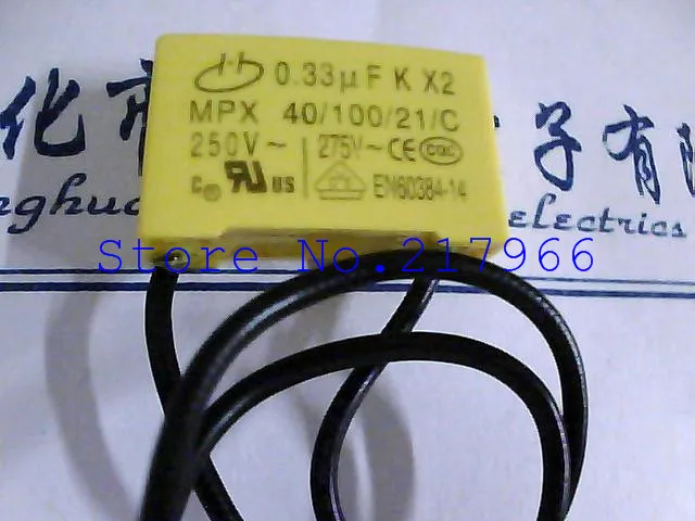 50PCS X ,Arima 0.33uF K X2 MPX 40/100/21/C 275V 2soft wire safety ...
