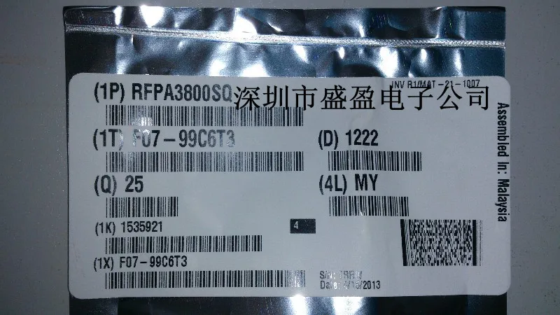 Do new RFPA3800 RFPA3800TR13 RFPA3800SQ quality goods from stock|good ...