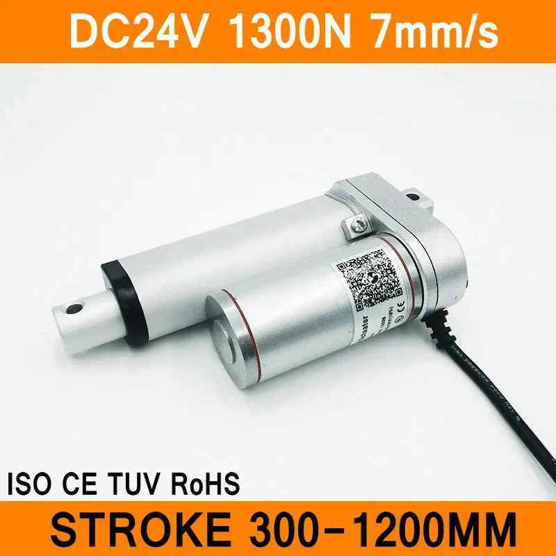 Linear Actuator 24V DC Motor 1300N 7mm/s Stroke 300 1200mm Linear ...