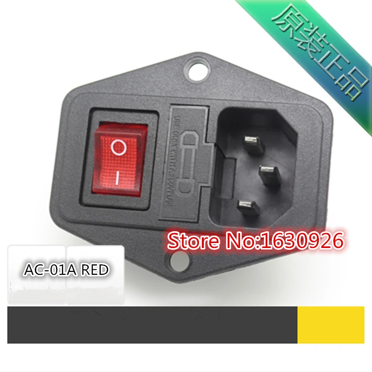 High-quality-10-Pcs-lot-AC-01A-RED-Black-3-Pin-Power-Socket-Connector ...