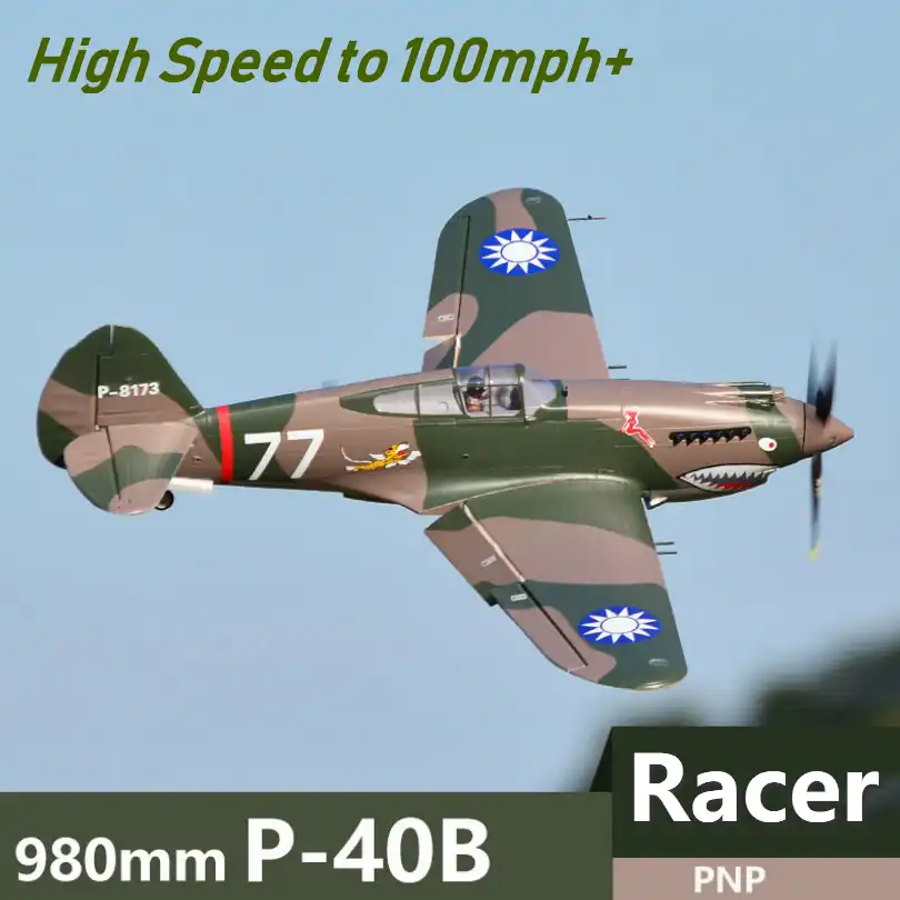 flyingtiger-千图网