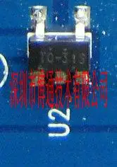 10PCS-X-5PIN-Power-IC-Marking-WJ-RCR-Marking-Code-Query.jpg