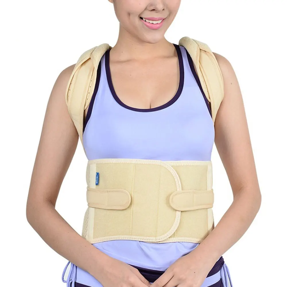 1pcs Posture Corrector Back Braces Shoulder Waist Lumbar Support Belt