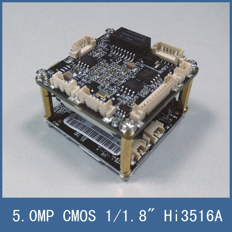 Newest 5.0MP Low illumination CMOS IP Camera Module Circuit Board ...