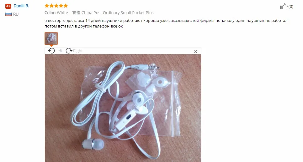 Оригинальные Langsdom JM21 JV23 наушники с микрофоном супер бас ...