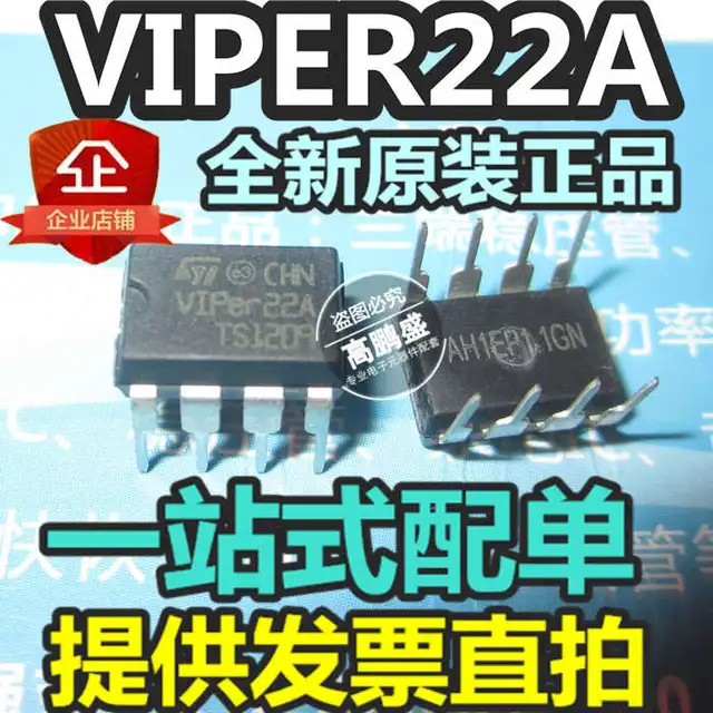 5 Channel Power Amplifier 5pcs NJM4556AD JRC4556AD 4556AD Dual High ...