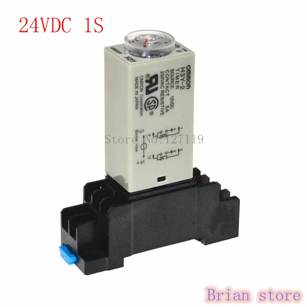 1S H3Y 2 Power On Time Delay Relay 24VDC Timer DPDT 8Pins|power on time ...