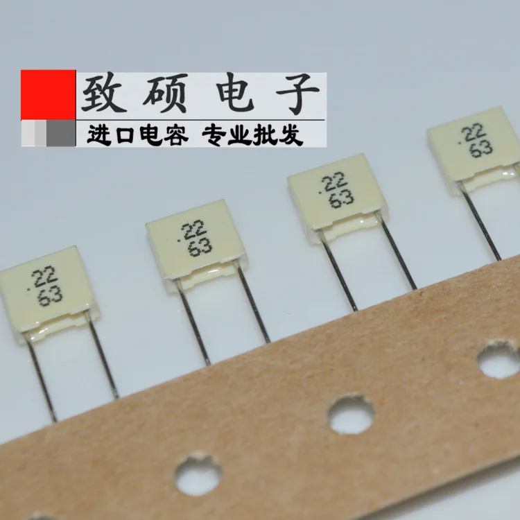 Original new 100% Italy AV capacitor MKT film capacitor 220NF63V 0.22uf ...