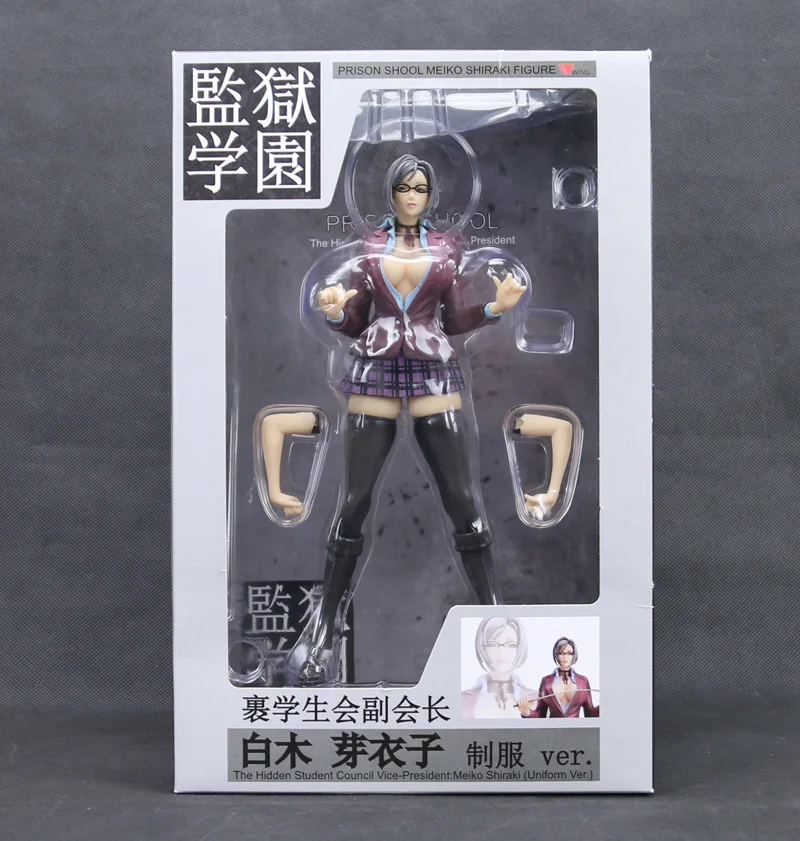 Hot Comic Anime Kangoku Gakuen Prison School Shiraki Meiko Sexy Uniform ...
