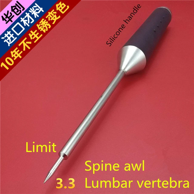 medical orthopedic instrument Spine Lumbar vertebra awl 3.3mm hole ...